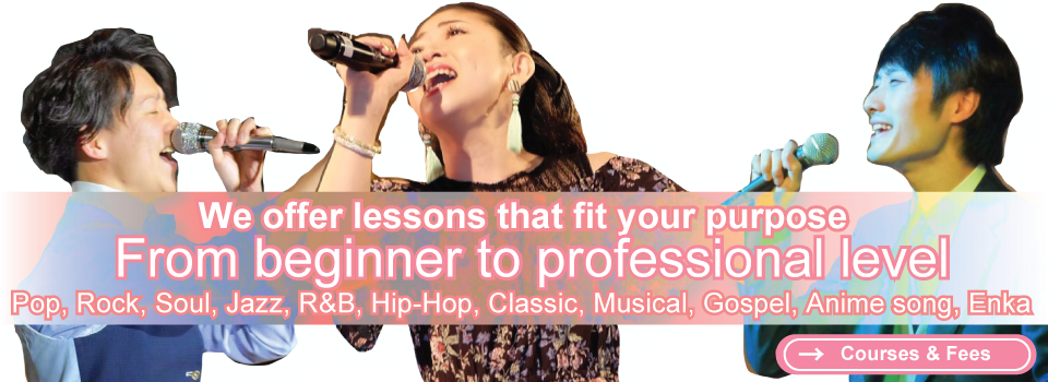 Powerful Voice Vocal School