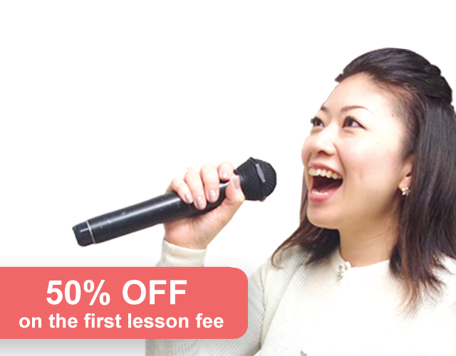 Powerful Voice Vocal School