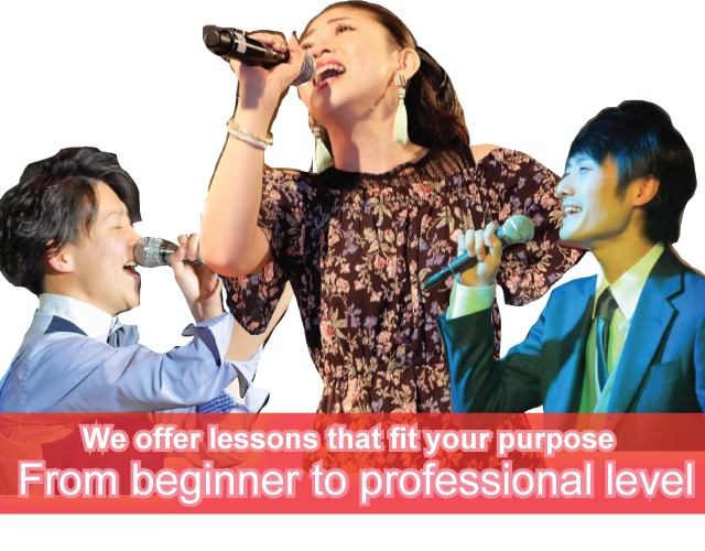 Powerful Voice Vocal School